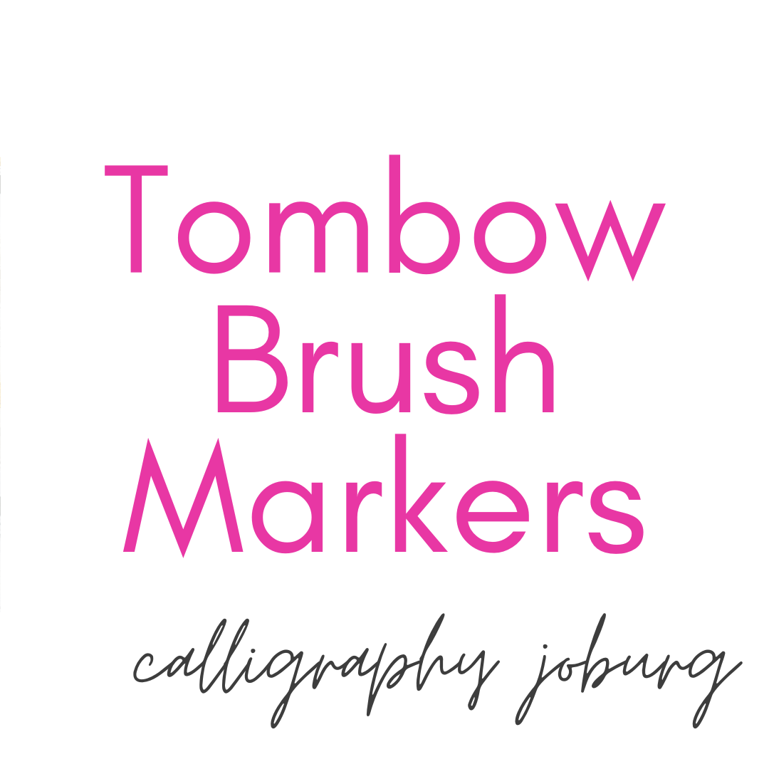Tombow Brush Markers – Calligraphy Joburg
